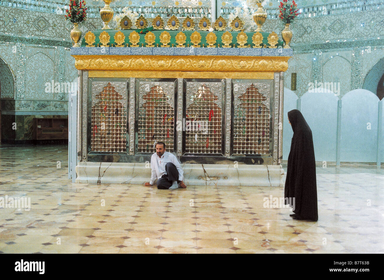 Mamad hi-res stock photography and images - Alamy