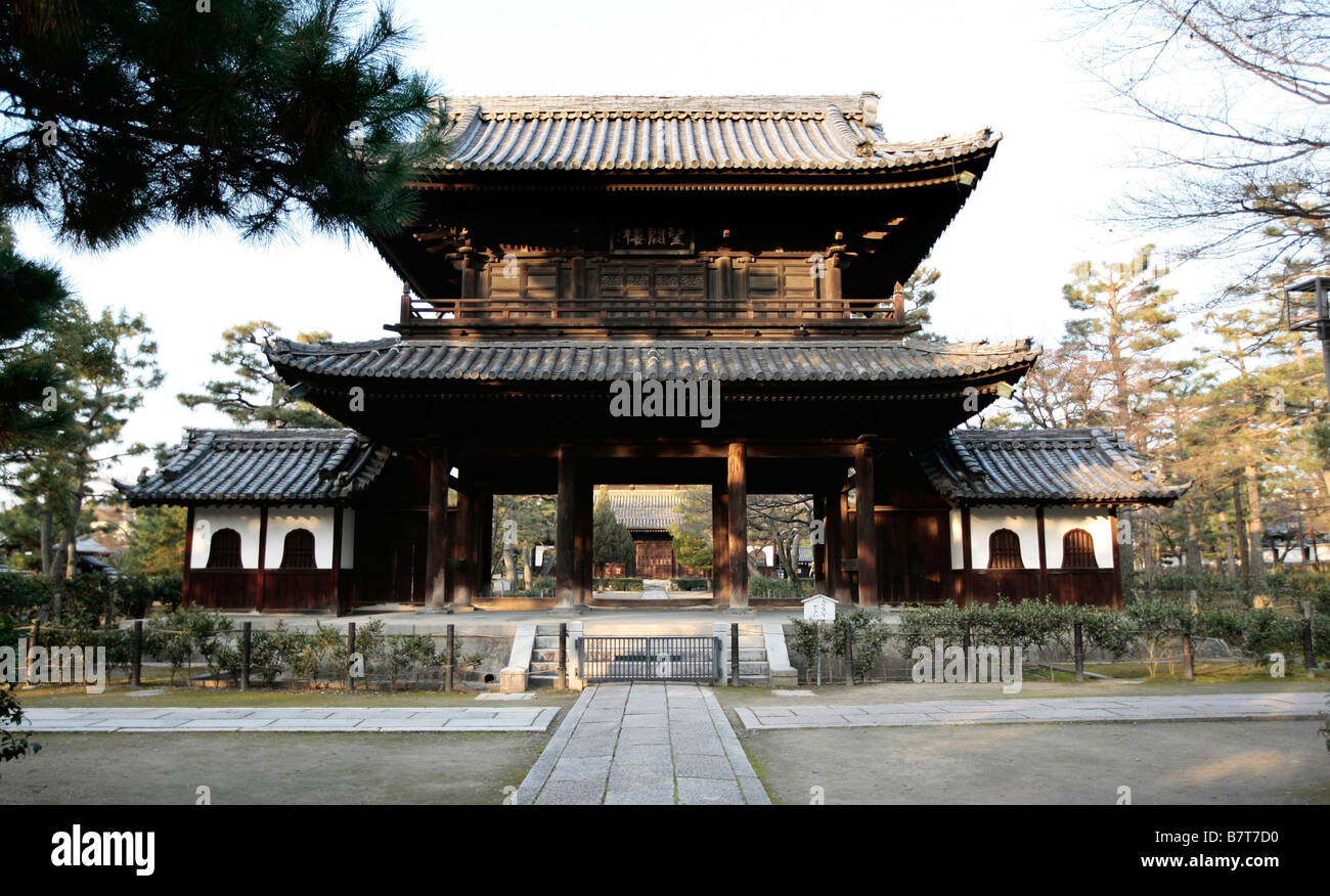 Shoren in temple kyoto hi-res stock photography and images - Alamy