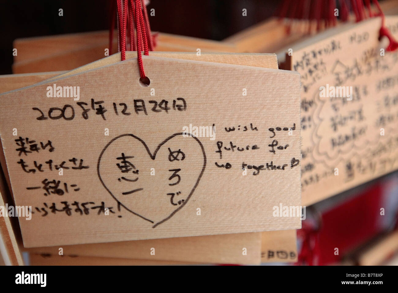 Good luck piece hi-res stock photography and images - Alamy