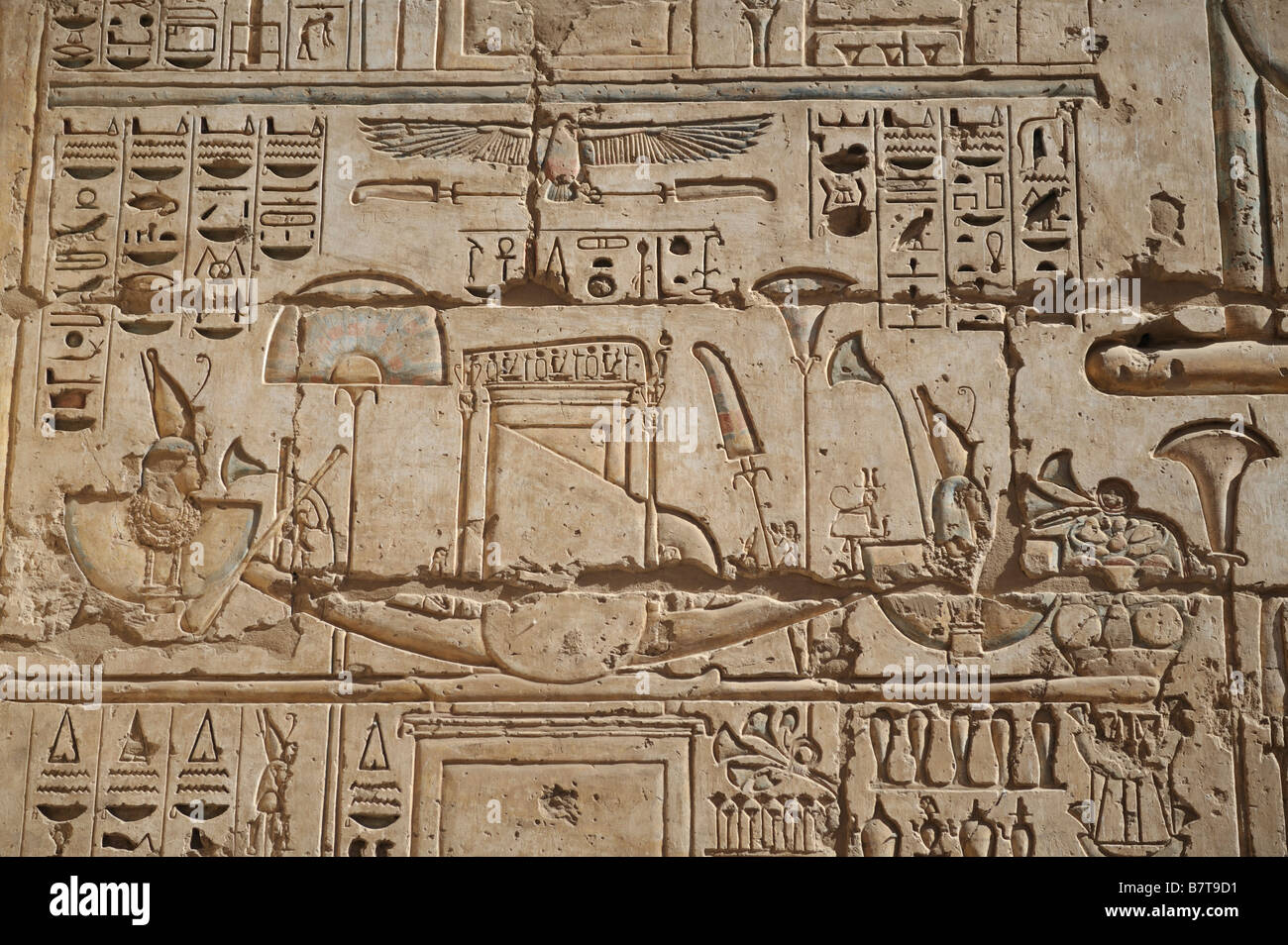 Sacred Barque of Amum, Medinet Habu of Ramses III. Luxor, Egypt 081117 ...