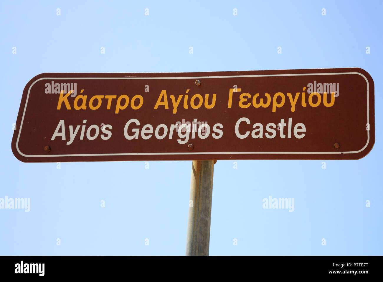 Ayios Georgios Castle signpost in Kefalonia Greece Stock Photo - Alamy