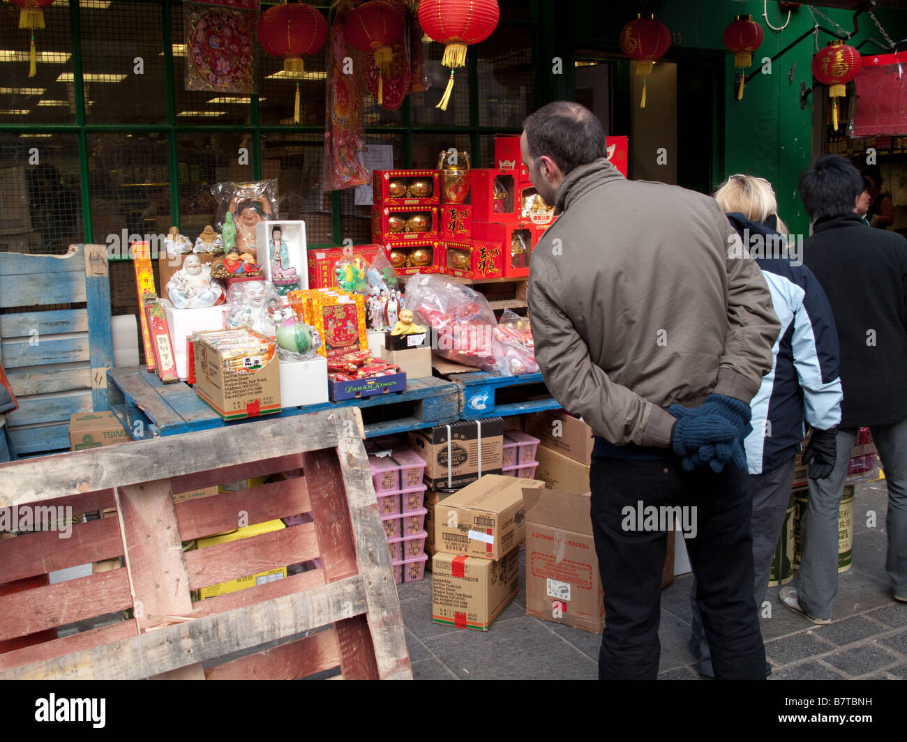 2009 chinese hi-res stock photography and images - Alamy