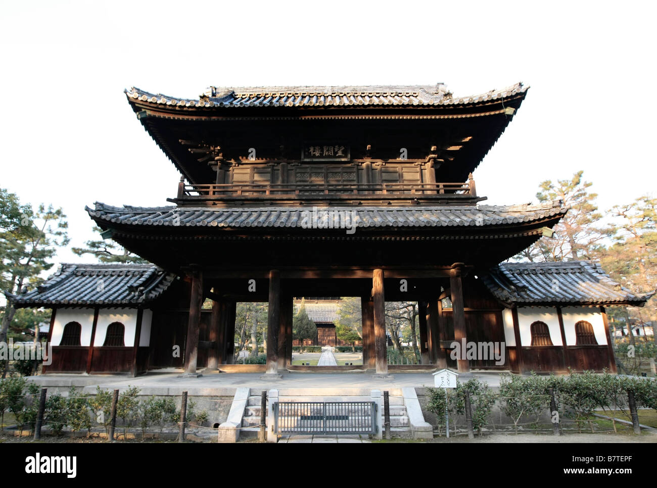 Shoren temple hi-res stock photography and images - Alamy