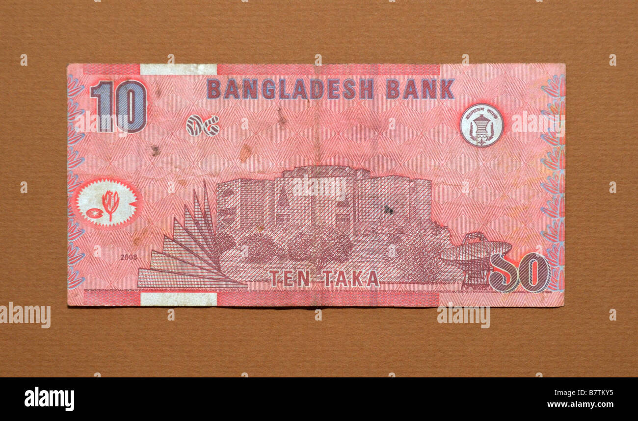 Bangladesh 10 Ten Taka Bank note Stock Photo - Alamy Bangladesh 10 Ten Taka Bank note Stock Photo - Alamy