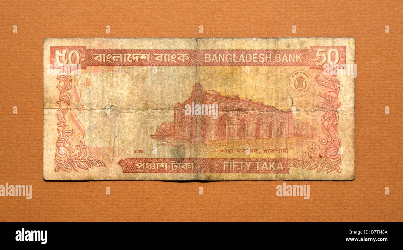 Bangladesh Taka Bank Notes High Resolution Stock Photography and Images ...