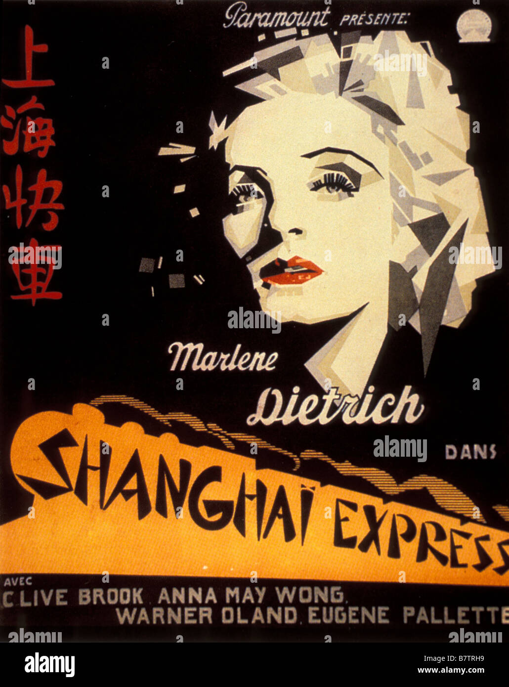 Shanghai express poster hi-res stock photography and images - Alamy