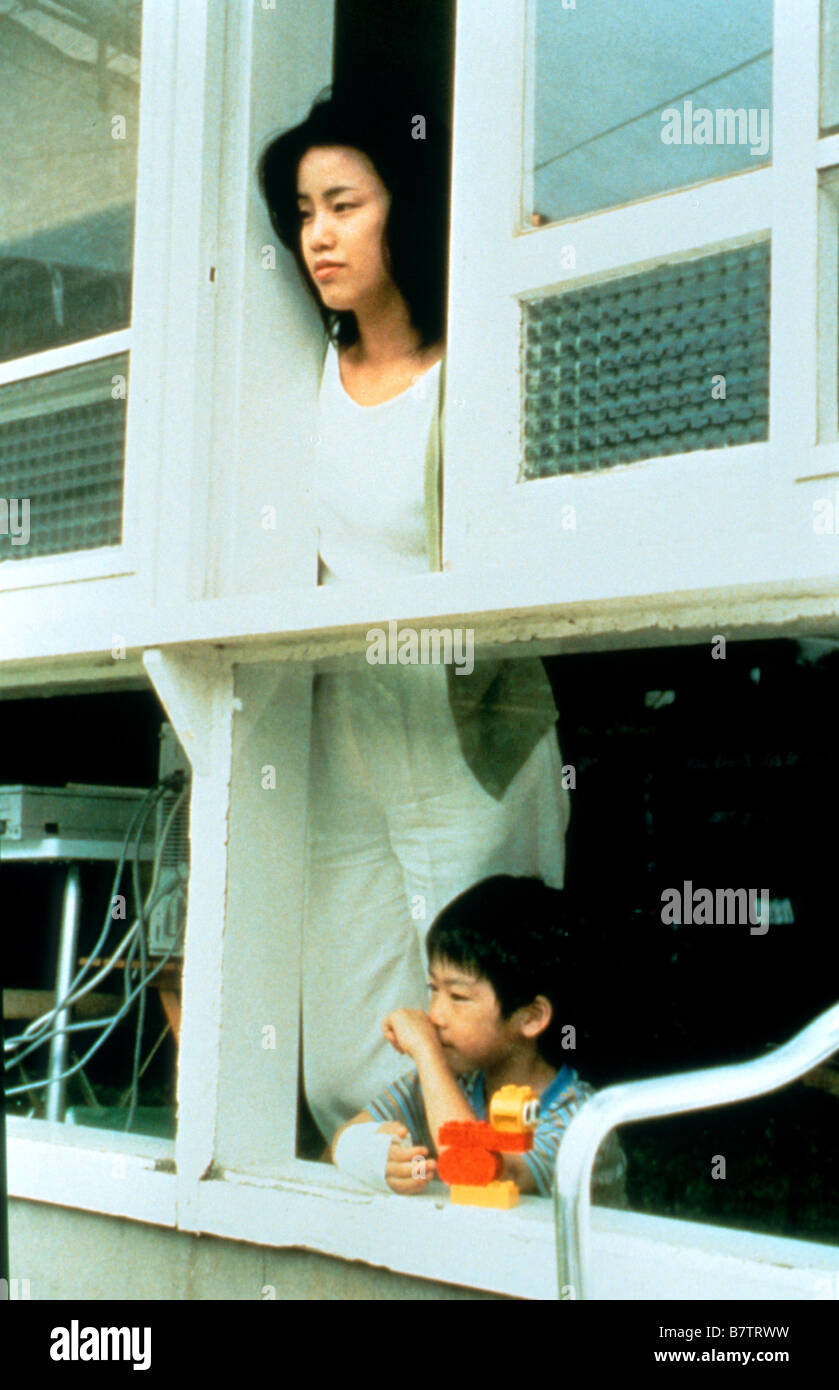 M/Other Year : 1999 Japan Makiko Watanabe, Ryudai Takahashi Director ...