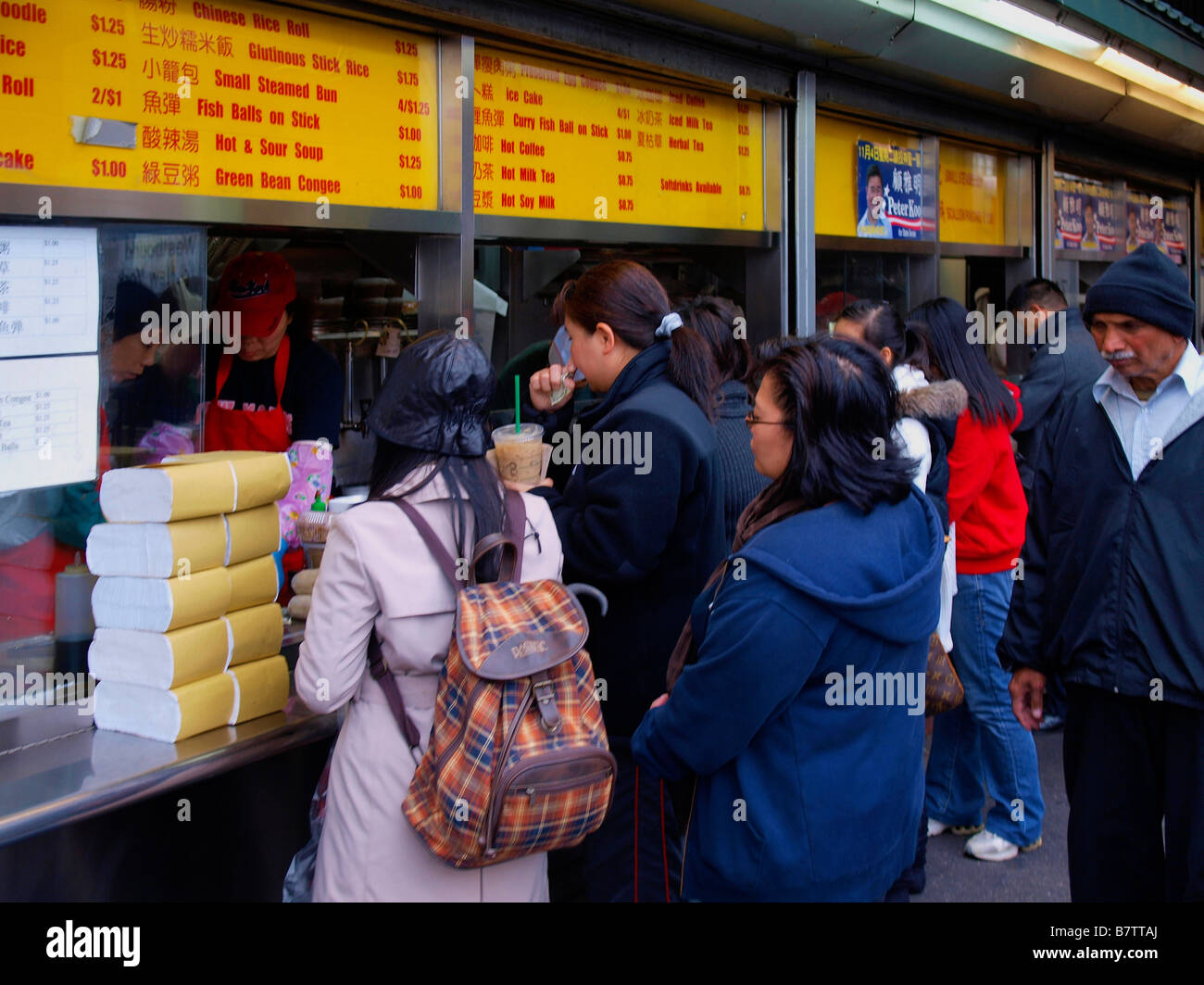 Queens And New York And Food High Resolution Stock Photography and ...
