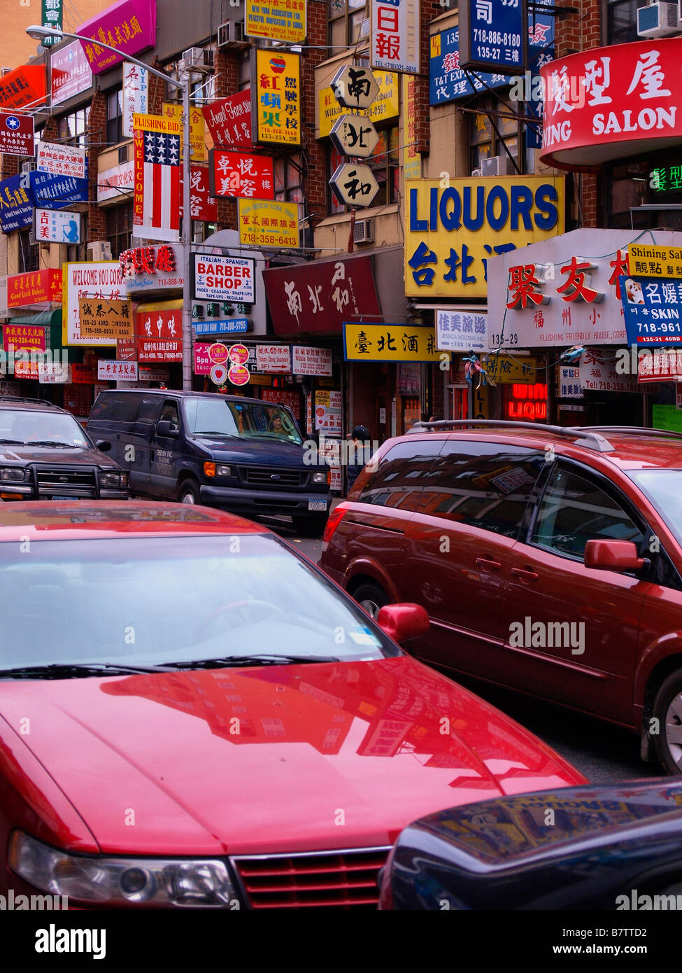 Many signs on display in a famous part of New York City's Flushing ...