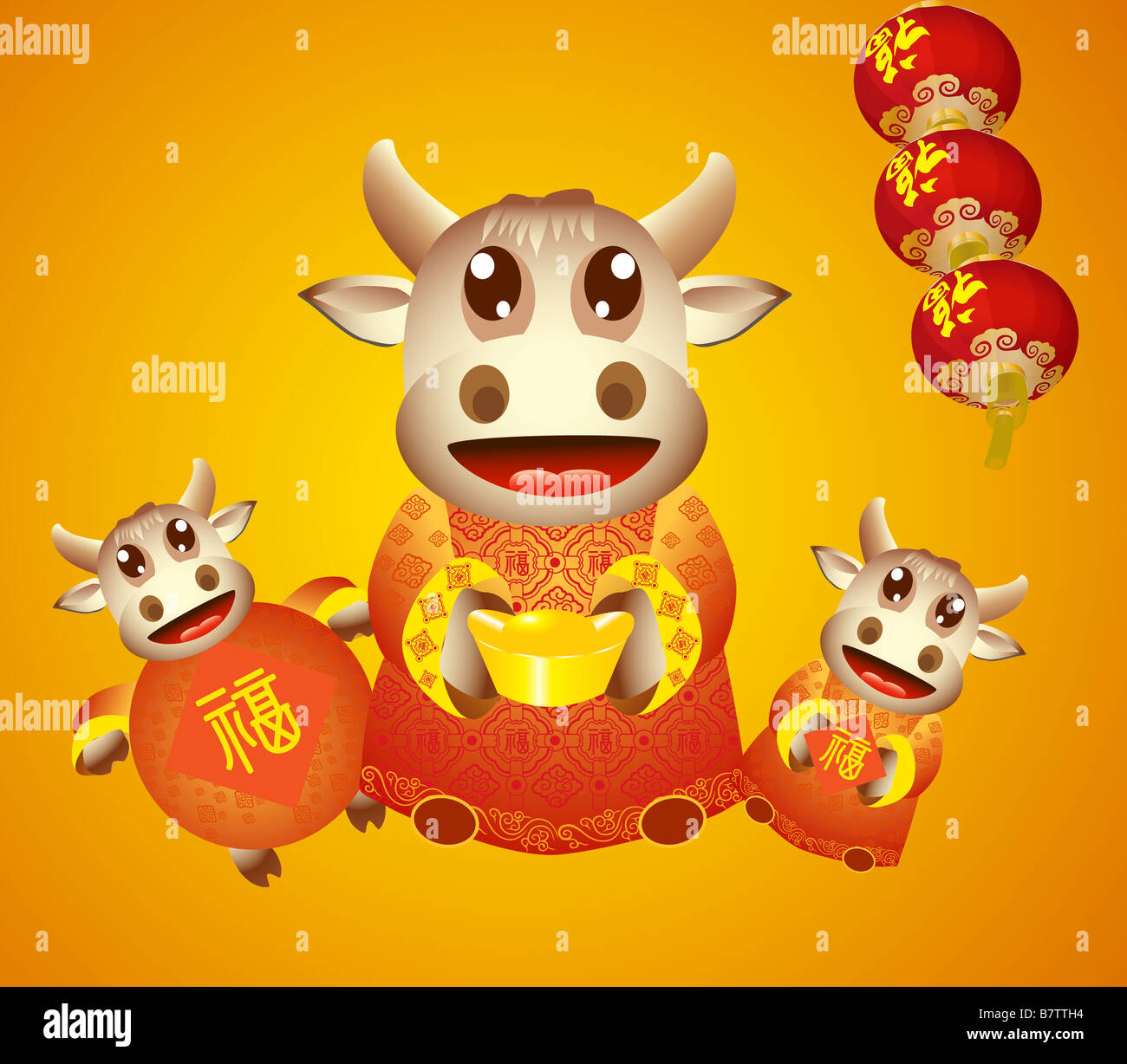 Cattle currency hi-res stock photography and images - Alamy