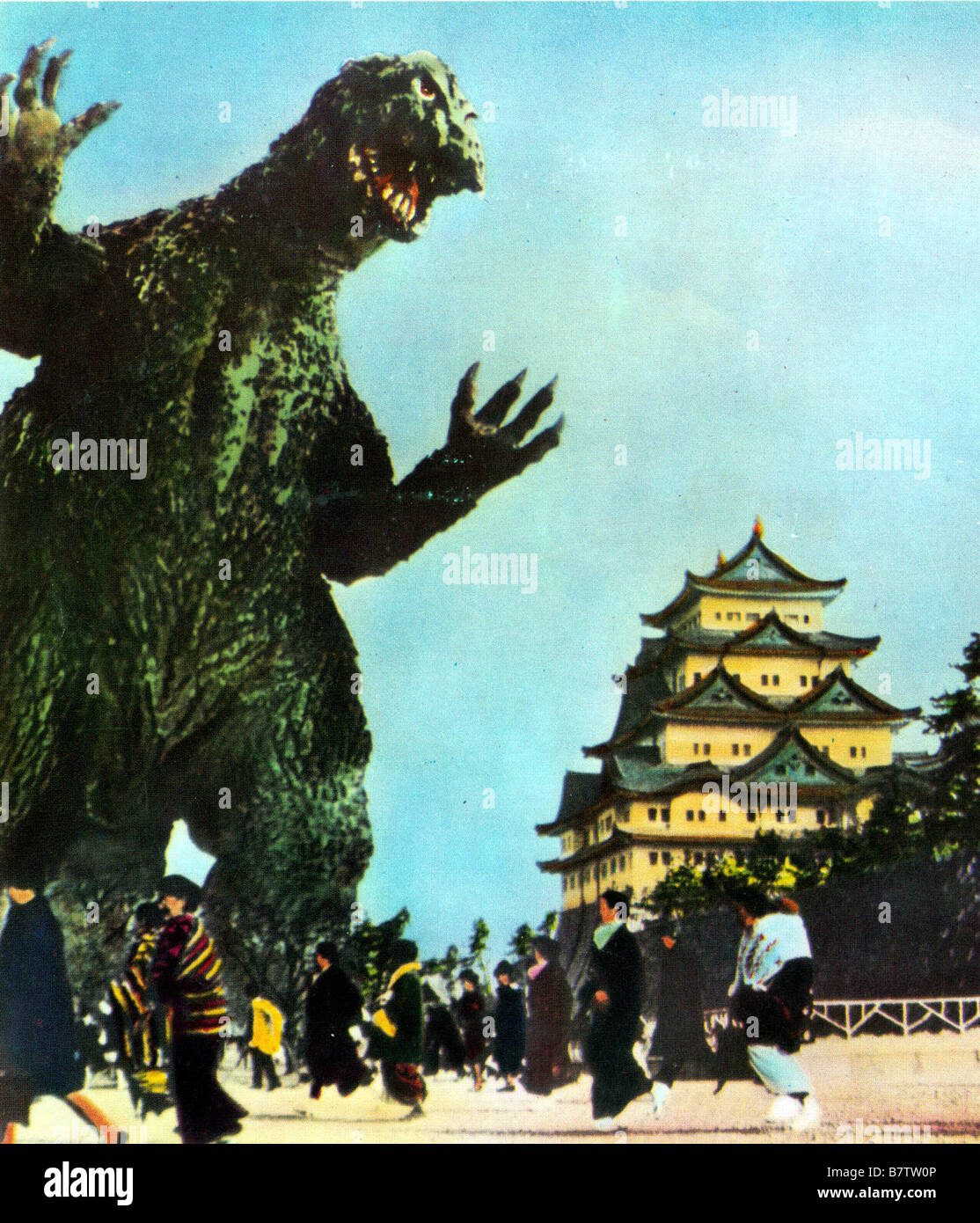 mothra contre godzilla Mosura tai Gojira Year: 1964 - japan Director ...