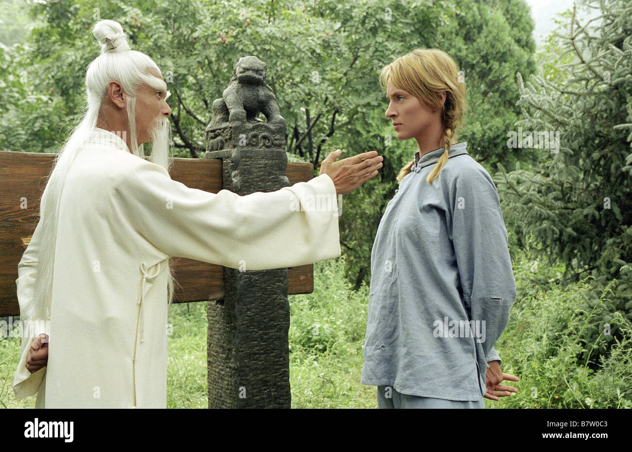 Educateur hi-res stock photography and images - Alamy