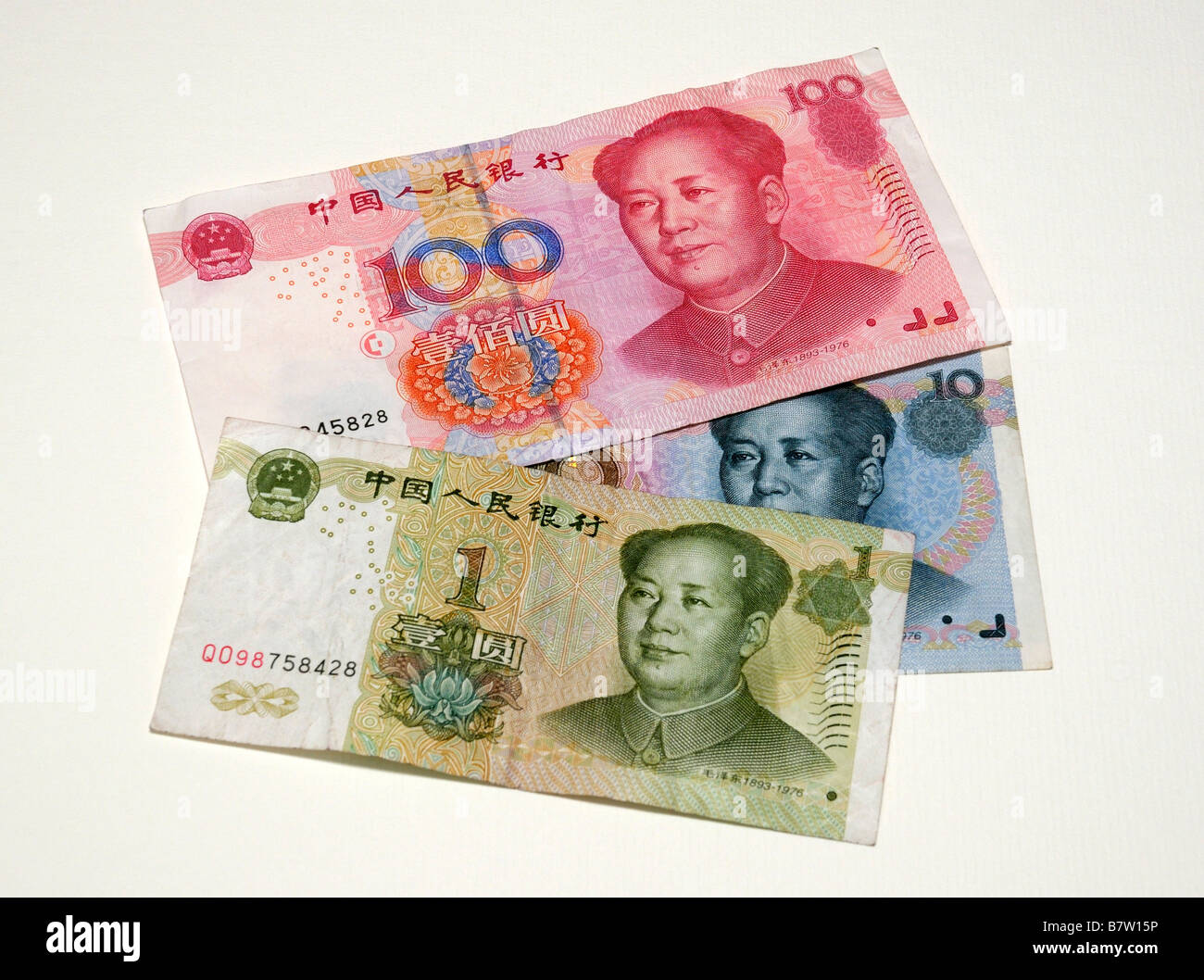 China currency notes hi-res stock photography and images - Alamy