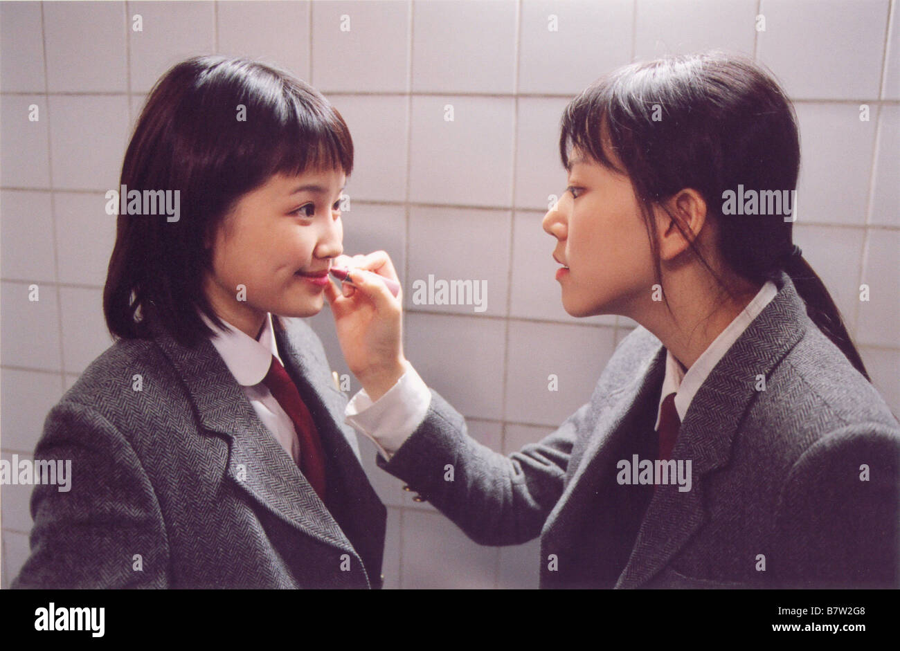 Samaria Samaritan Girl Year: 2004 - South Korea Min-Jeong Seo, Ji-Min ...