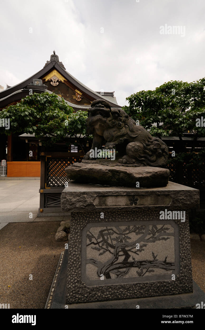 Lion dog deity hi-res stock photography and images - Alamy