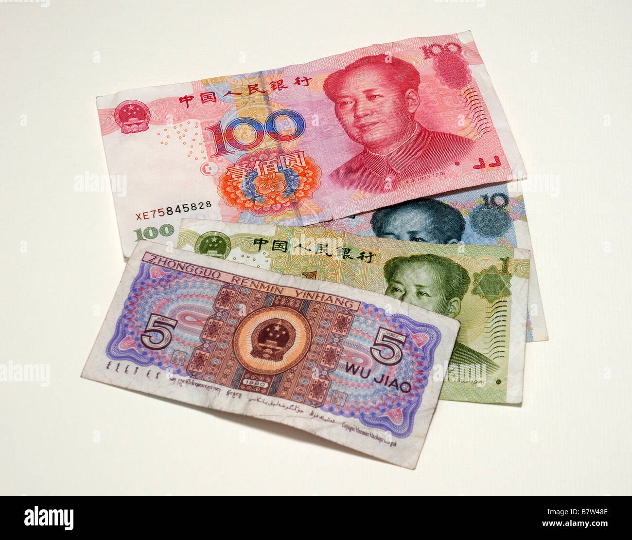 Chinese banknotes hi-res stock photography and images - Alamy