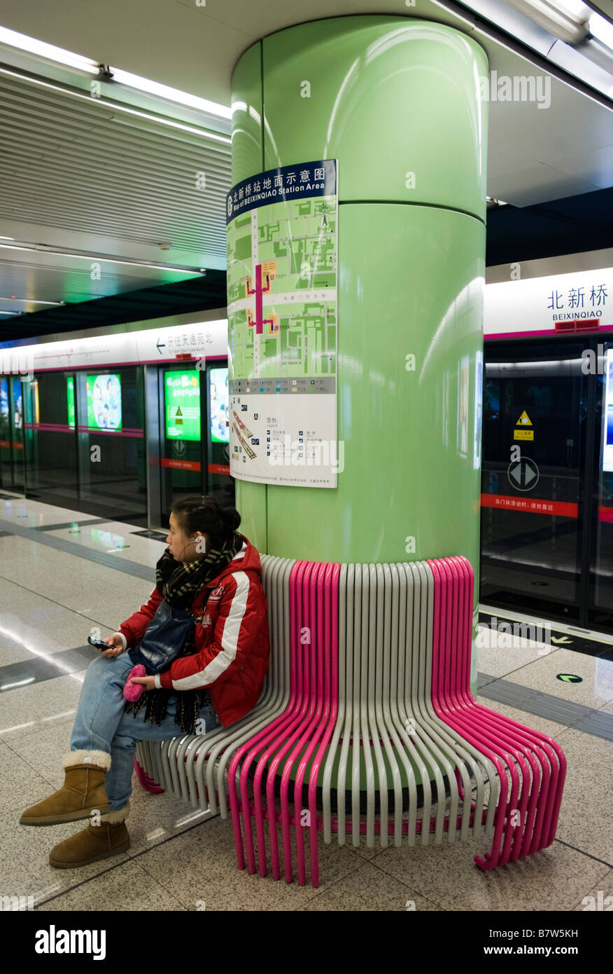 Interior view of platform of modern station with seating on new subway ...