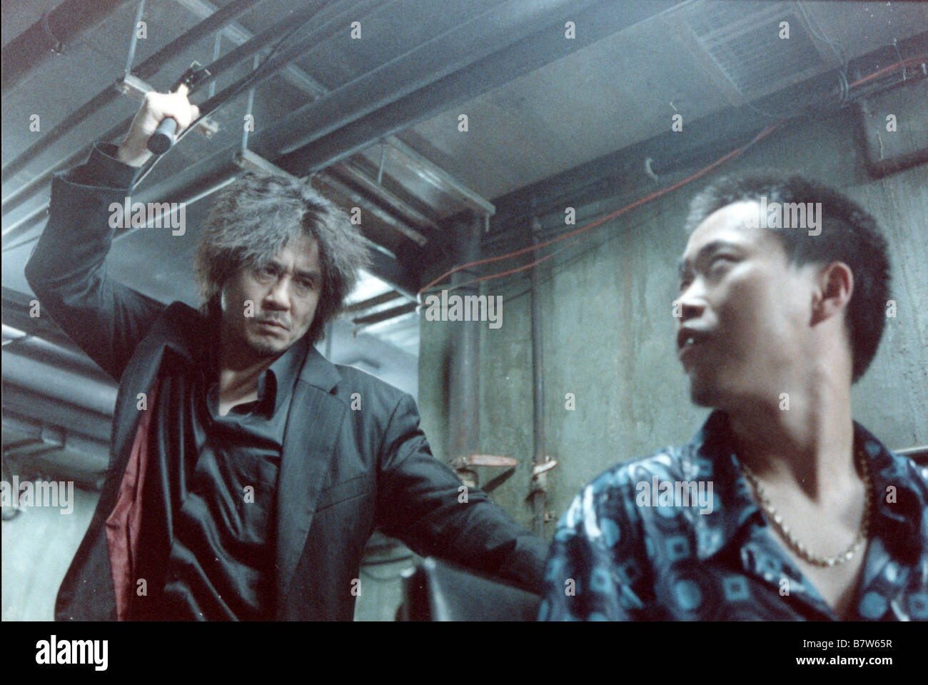 Choi Tae Min High Resolution Stock Photography and Images - Alamy