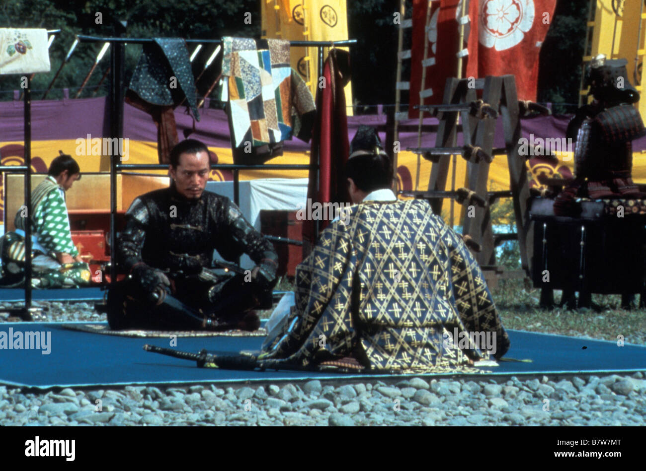 Daisuke ryu hi-res stock photography and images - Alamy