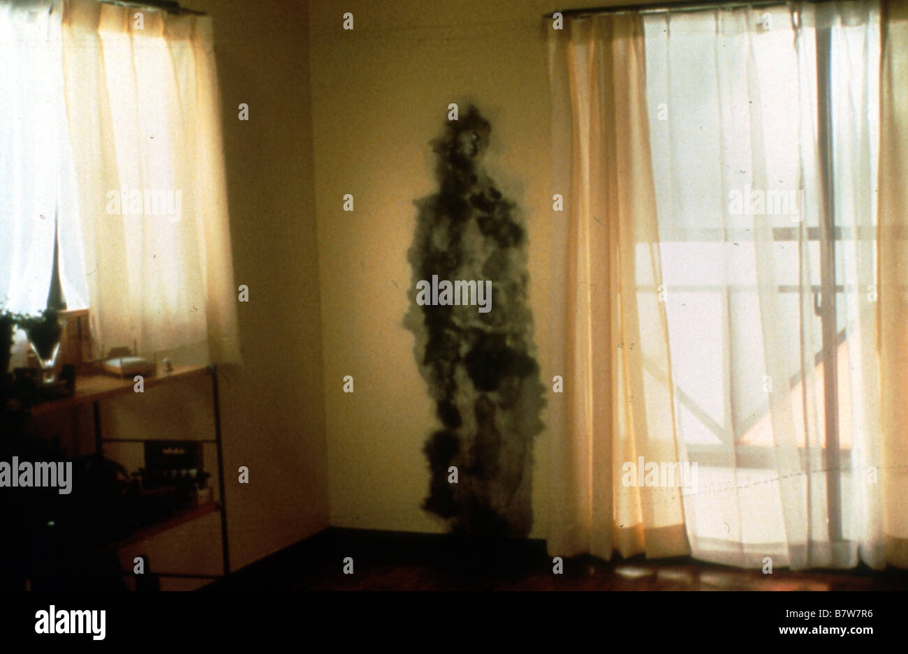 Kairo Pulse 2001 Japan Director: Kiyoshi Kurosawa Stock Photo - Alamy