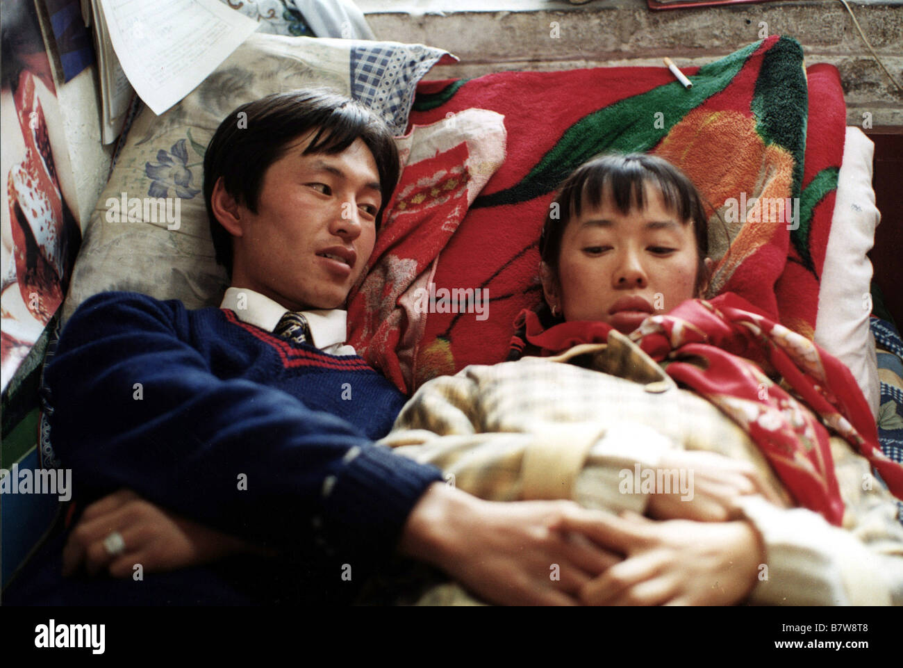 Nan jing hi-res stock photography and images - Alamy