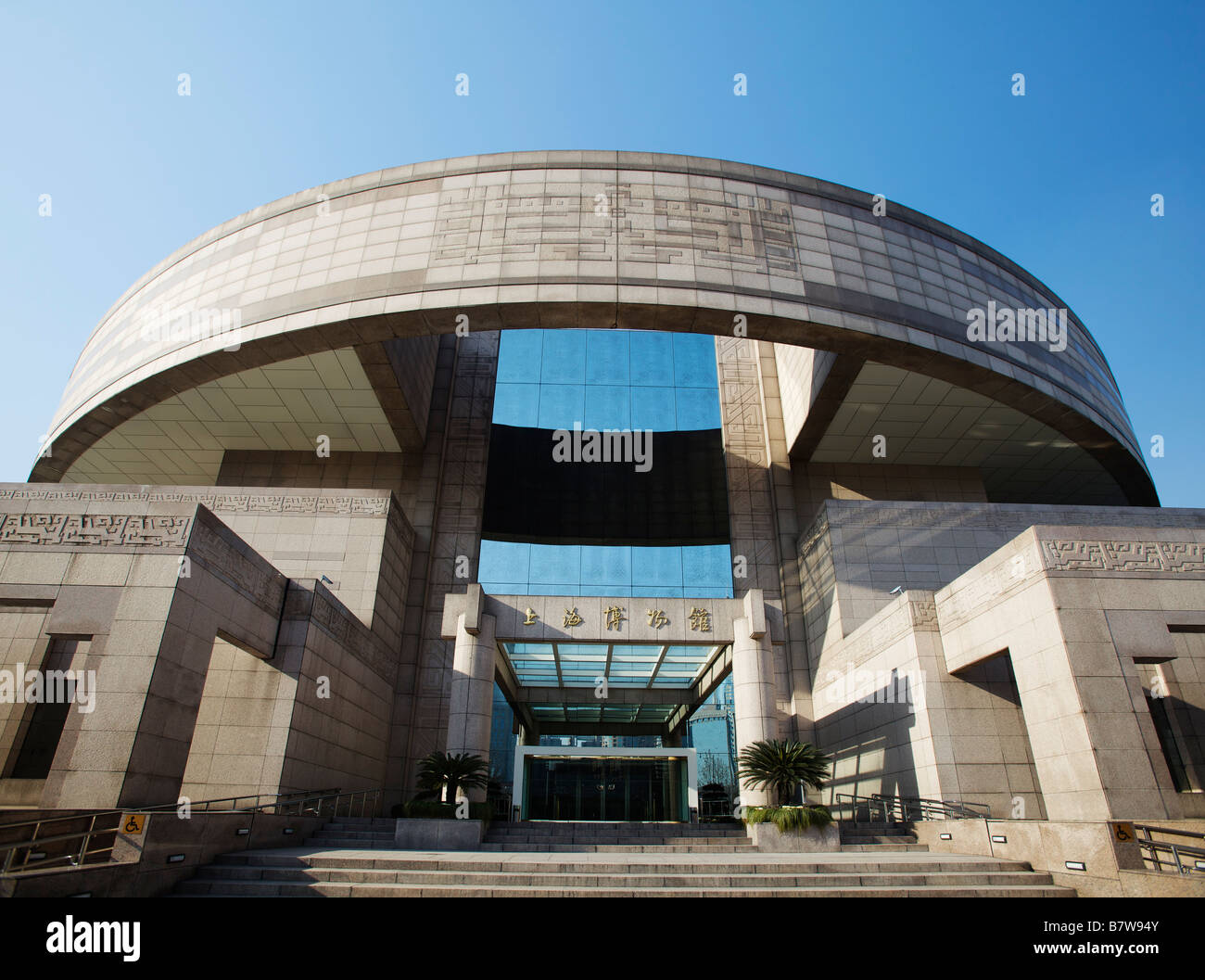 Museum of History, shanghai, china Stock Photo - Alamy