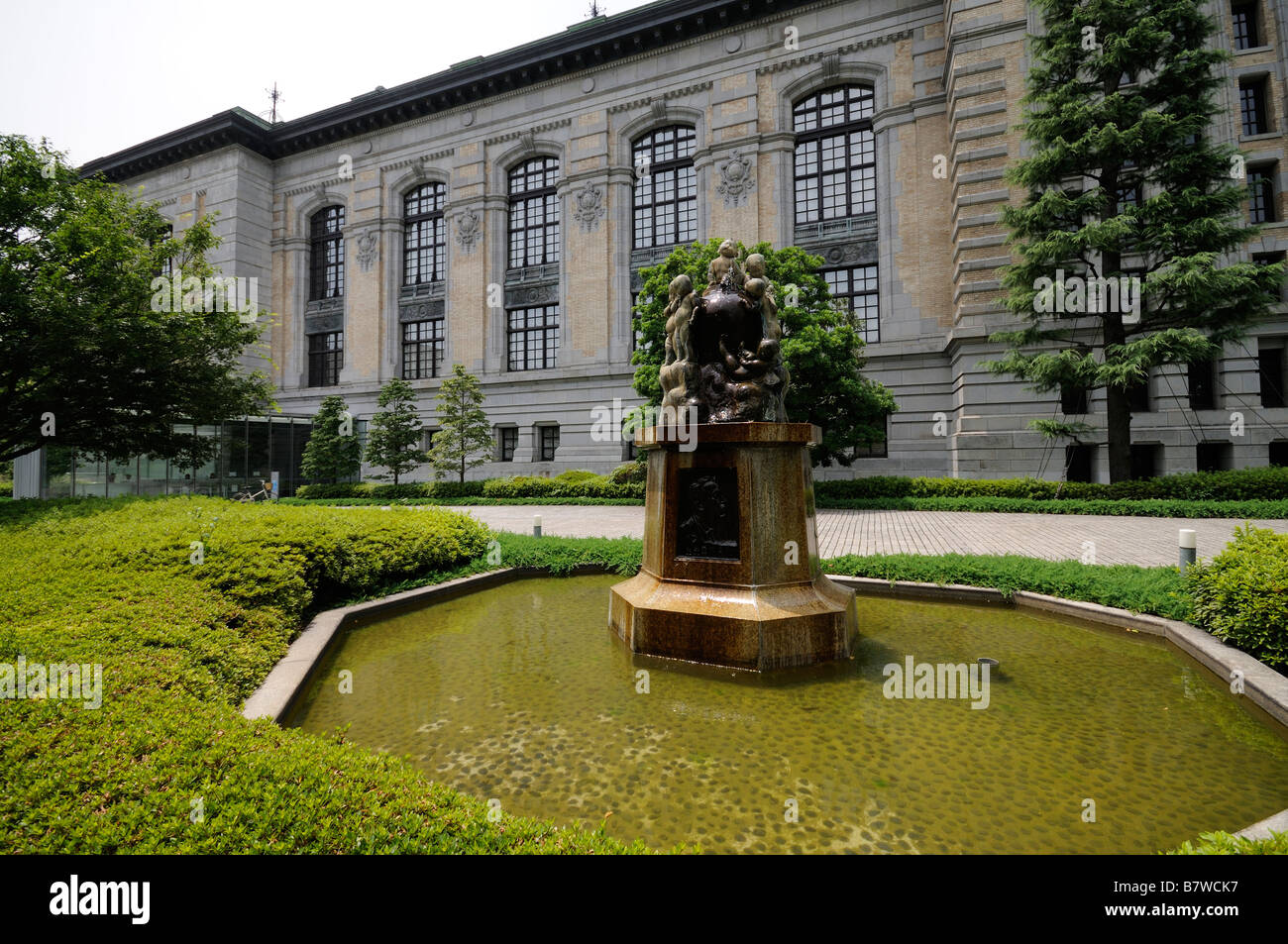 International Library of Children Literature. The main building was ...
