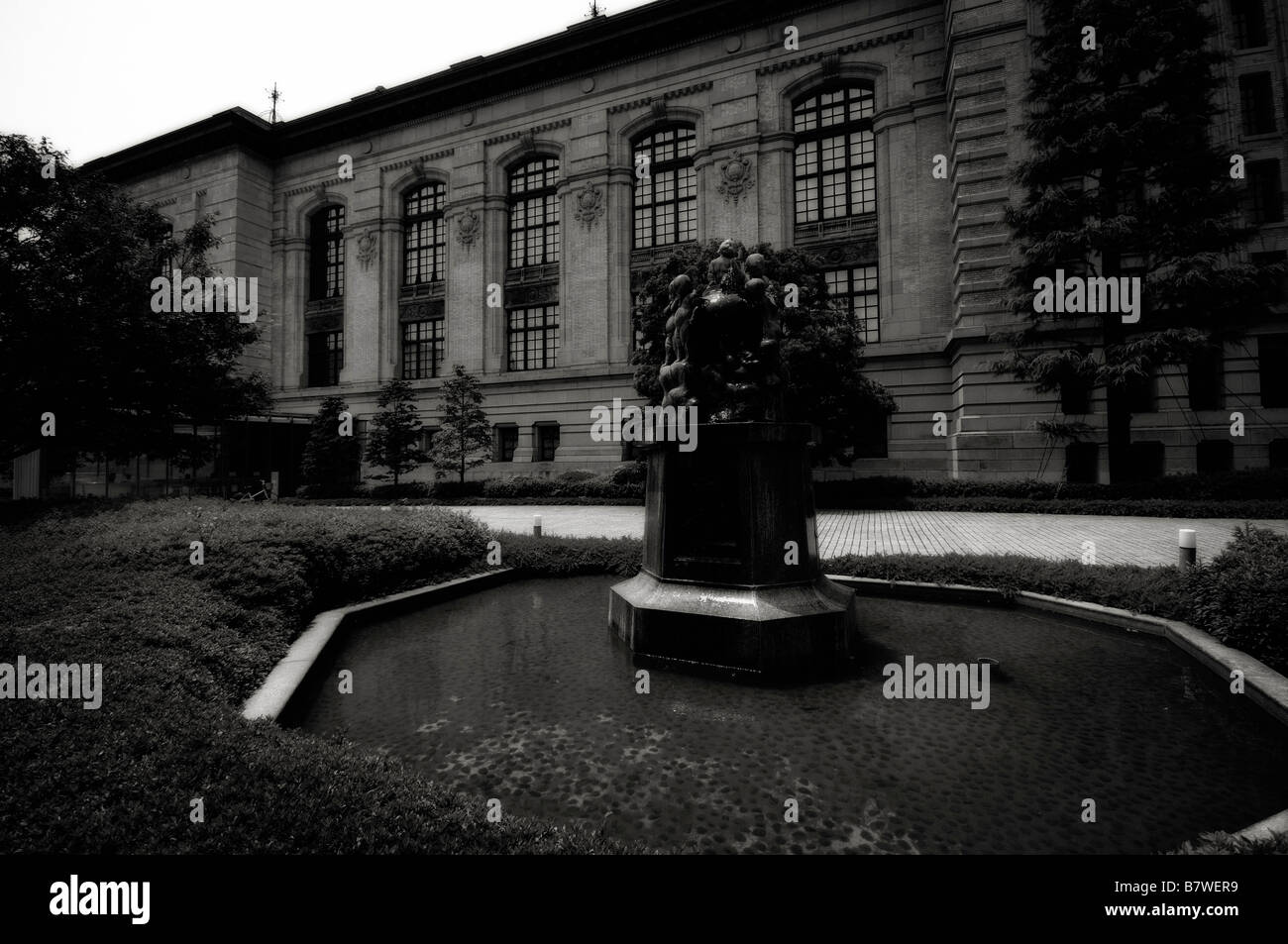 Library in tokyo High Resolution Stock Photography and Images - Alamy