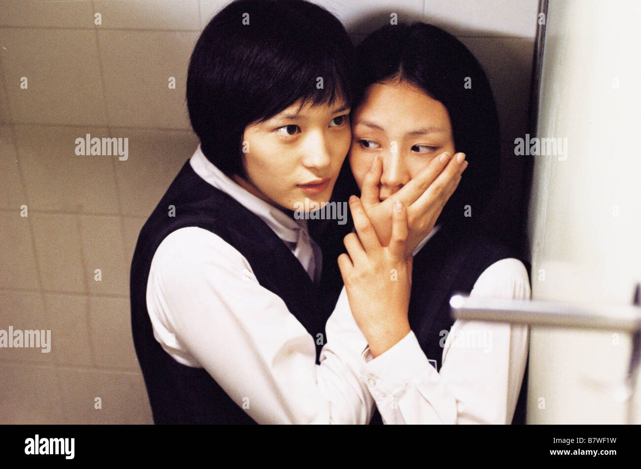 Memento Mori Yeogo goedam II Year: 1999 - South Korea Director: Tae ...