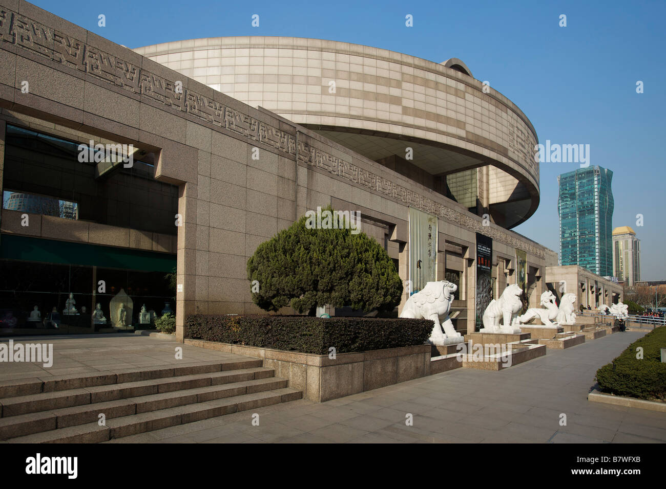 Museum of History, shanghai, china Stock Photo - Alamy