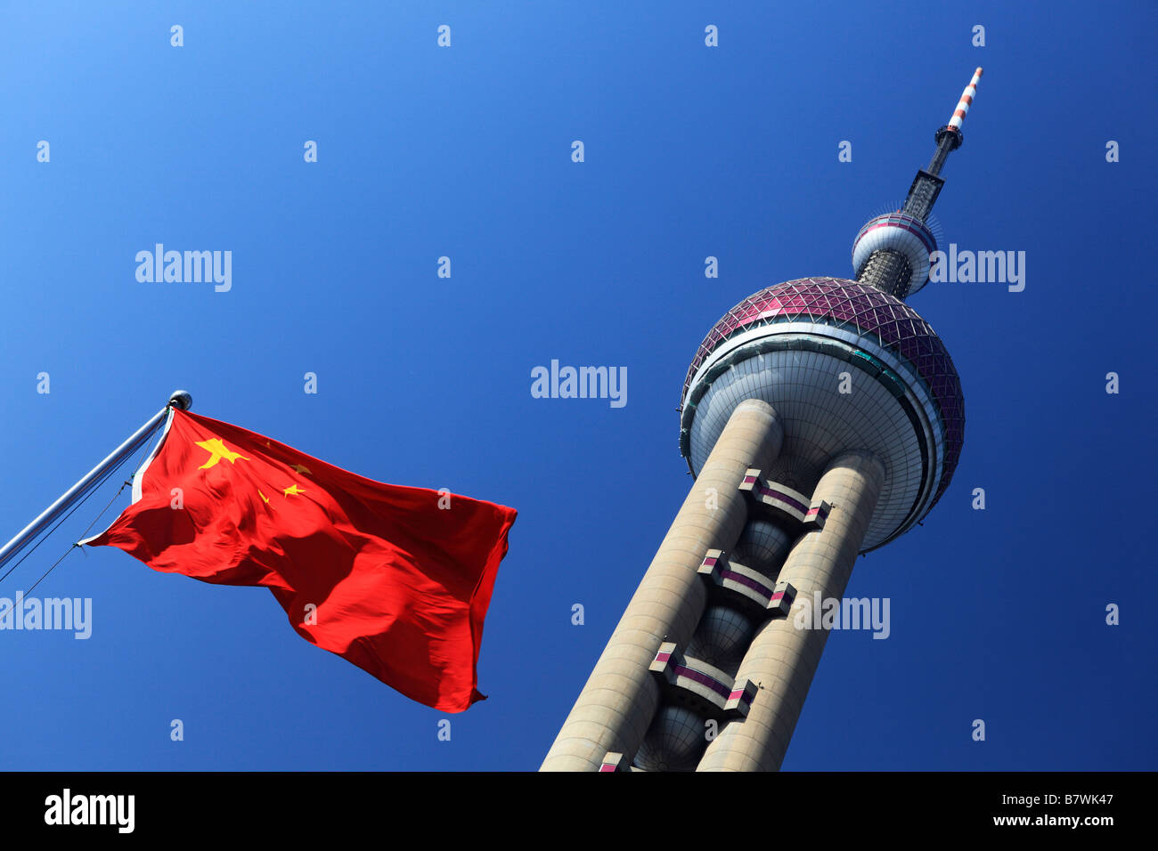 China flag shanghai hi-res stock photography and images - Alamy