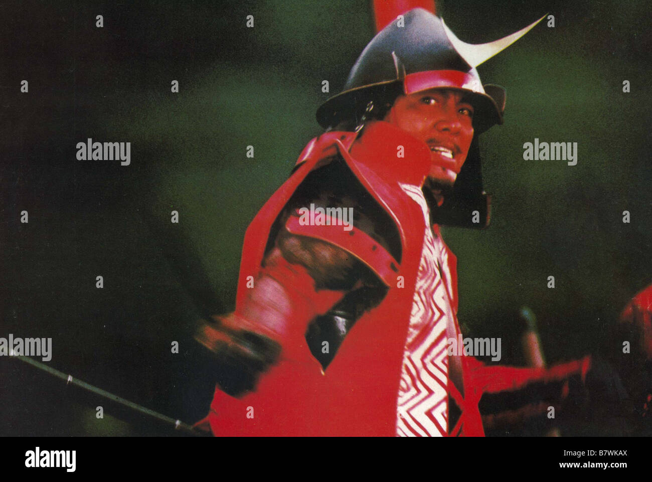 Ran Year: 1985 - Japan Director: Akira Kurosawa Jinpachi Nezu Stock ...