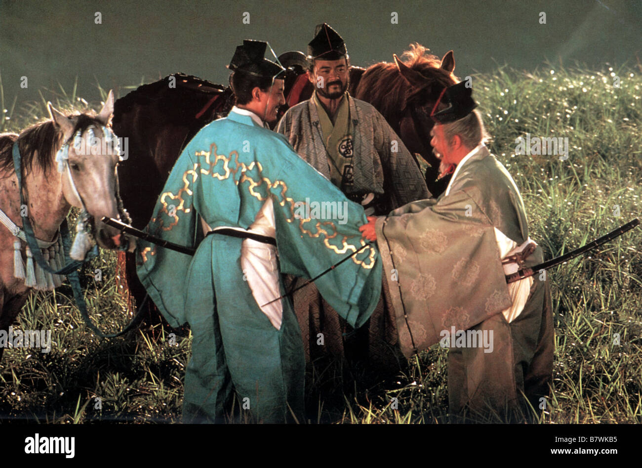 Akira Kurosawa Ran