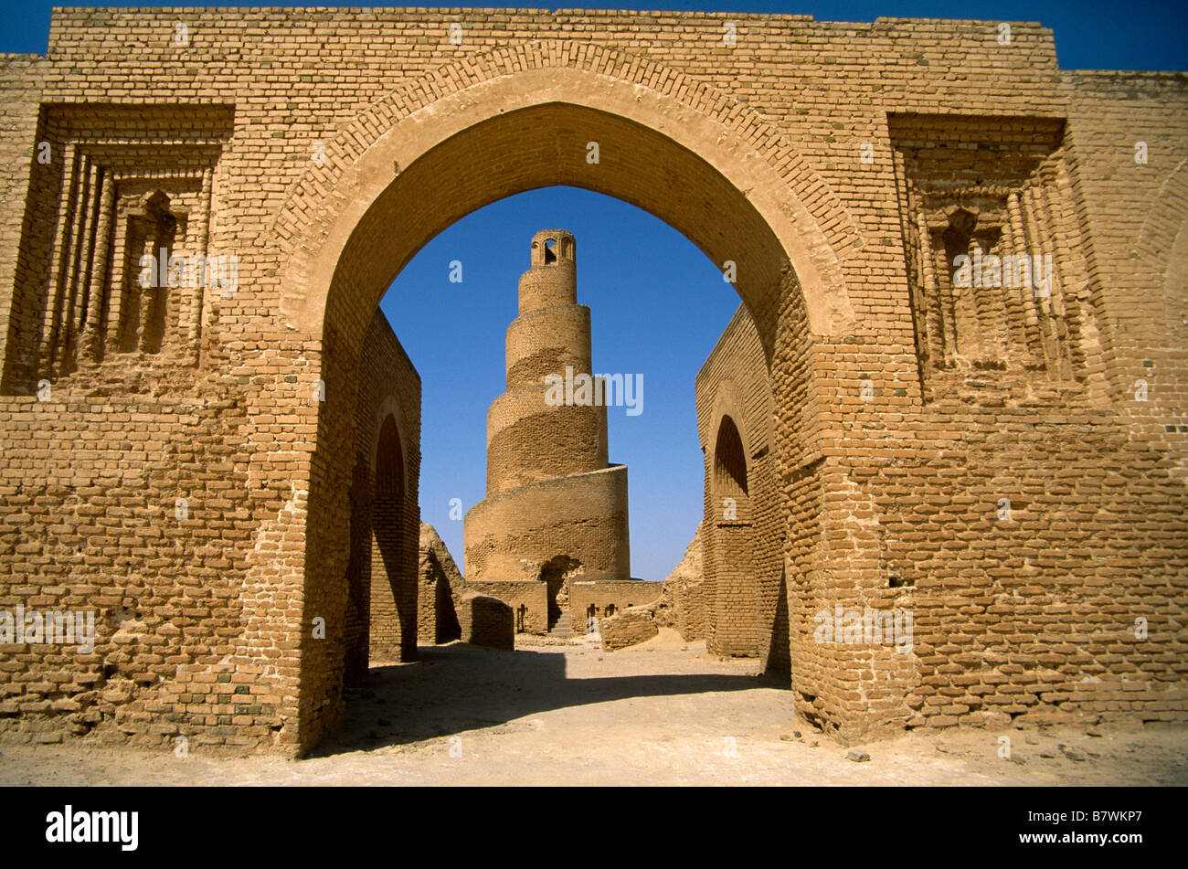 Great Mosque Of Samarra Interior