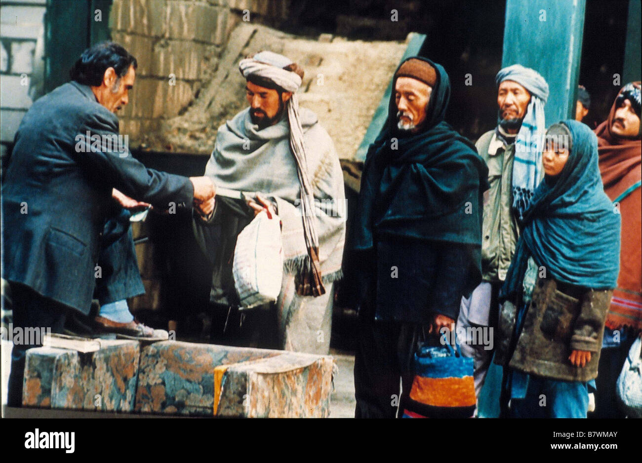 Zahra bahrami baran 2001 hi-res stock photography and images - Alamy