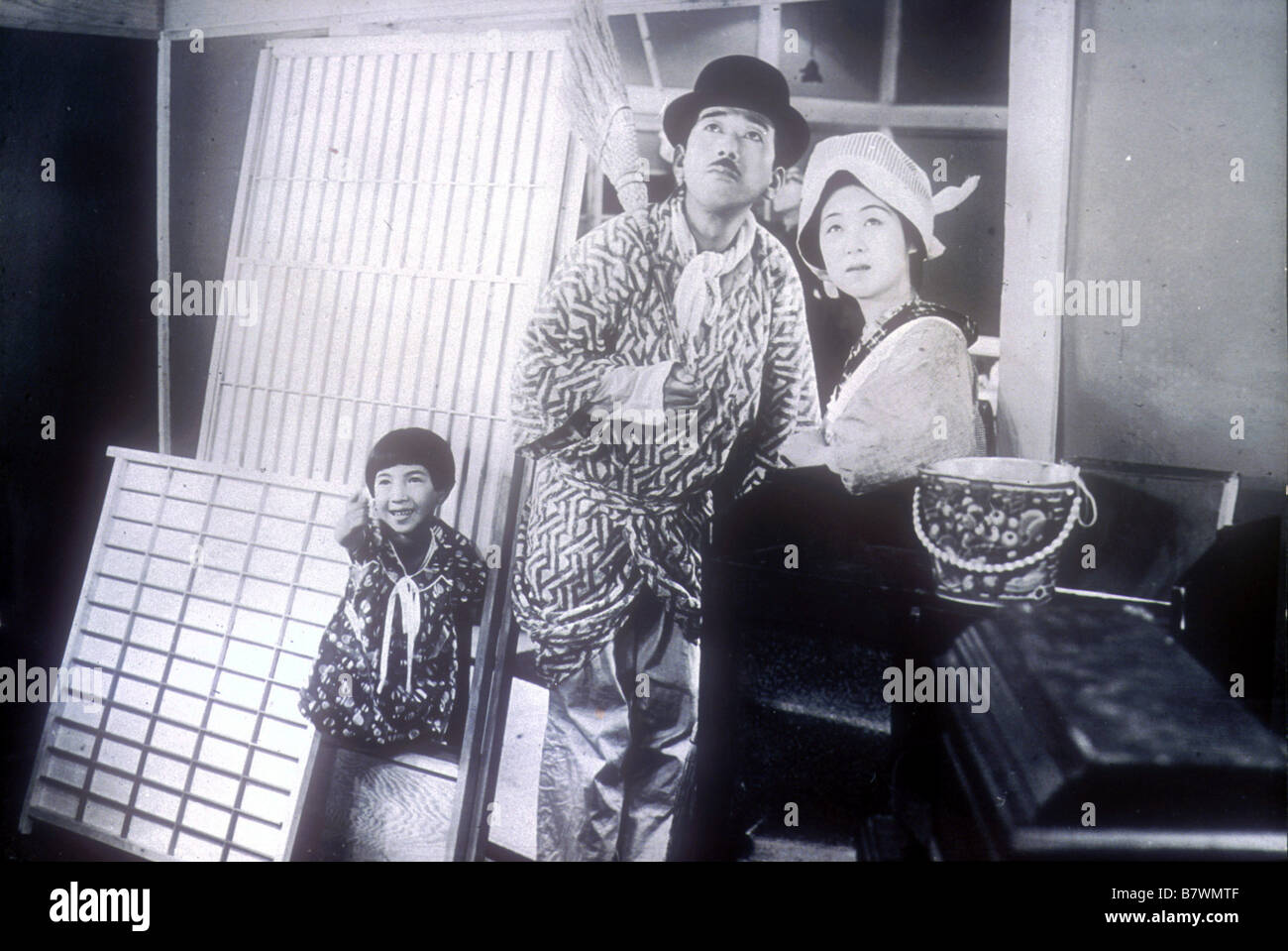 Madamu to nyobo Year: 1931 - japan Mitsuko Ichimura, Atsushi Watanabe ...