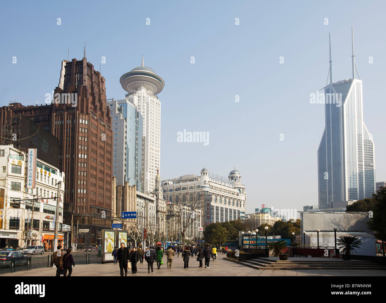 People/s Square, shanghai, china Stock Photo - Alamy