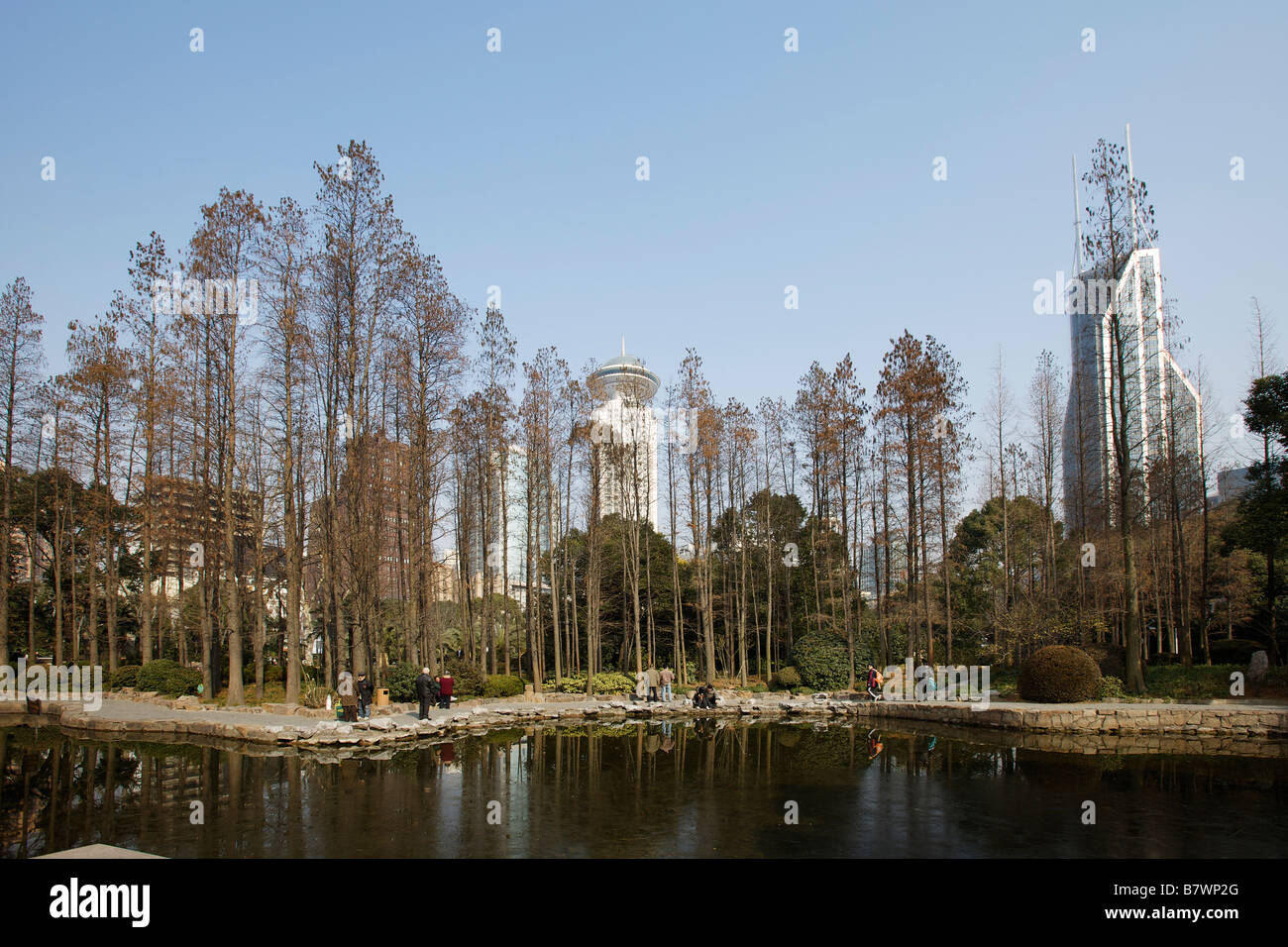 People's Park, People's Square, Shanghai, china Stock Photo - Alamy