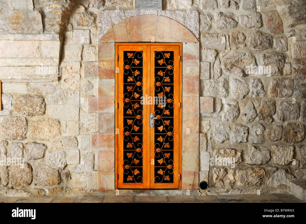 Syrian orthodox st marks church hi-res stock photography and images - Alamy