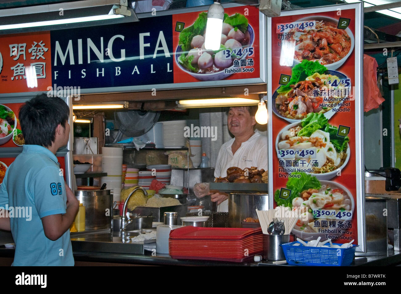 Singapore Chinatown china chinese streetshop store night market centre ...