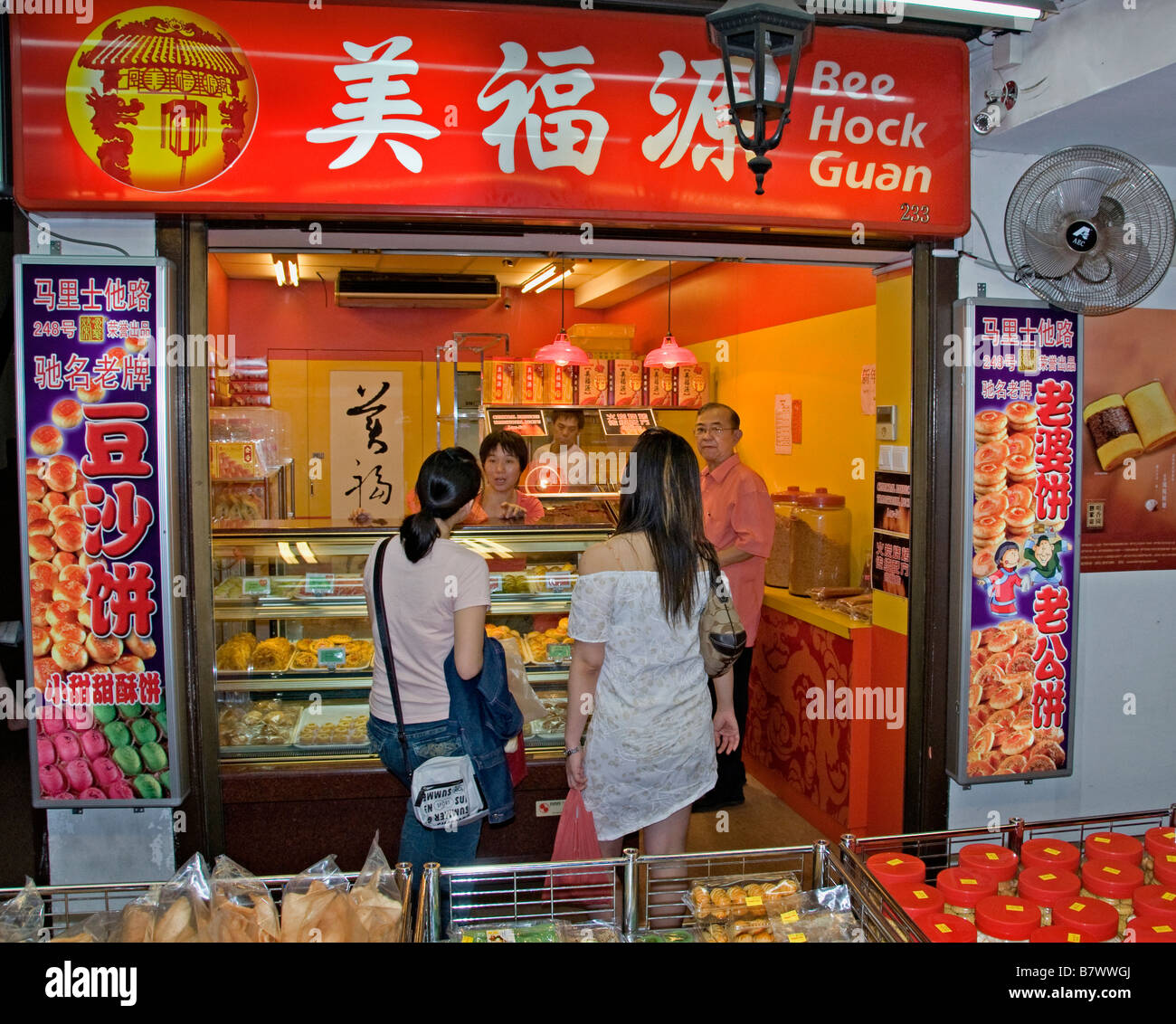 Singapore Chinatown china chinese streetshop restaurant food street ...
