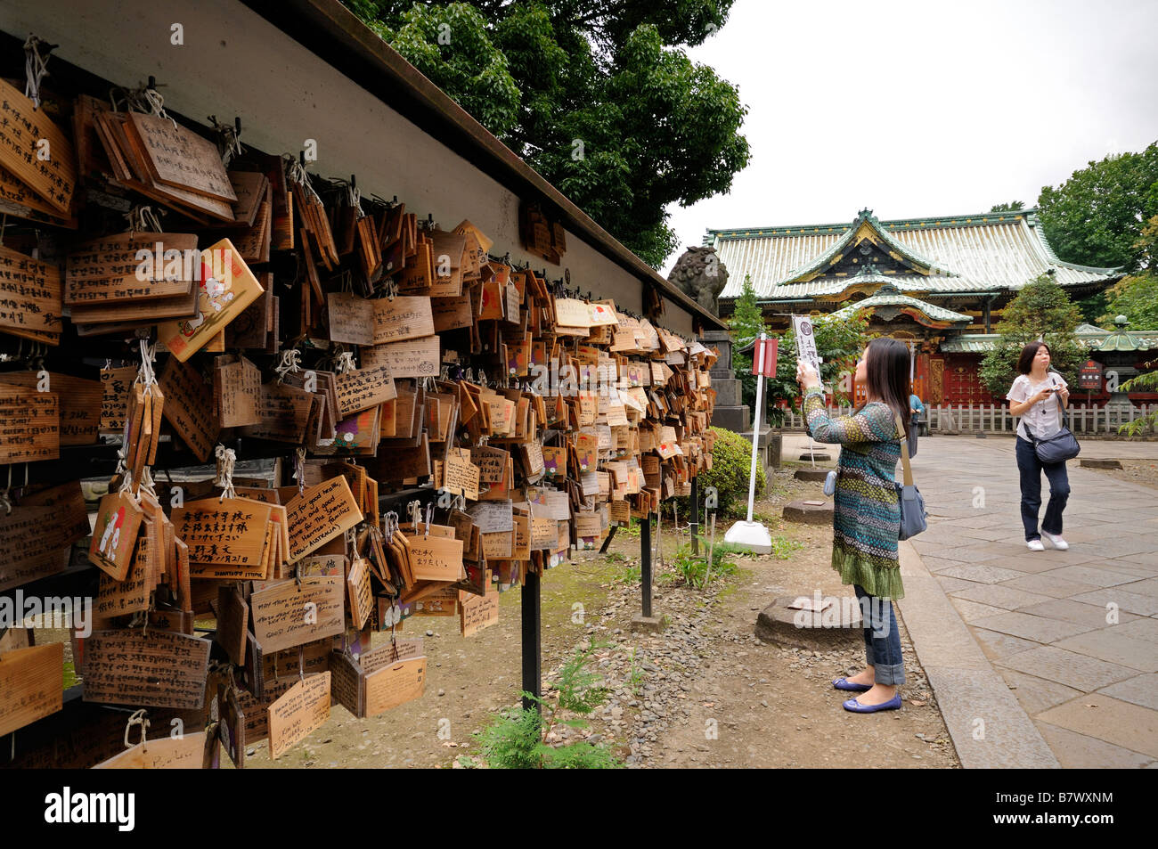 Ema (good wishes written on wooden plates) in front of Main Hall. Ueno ...