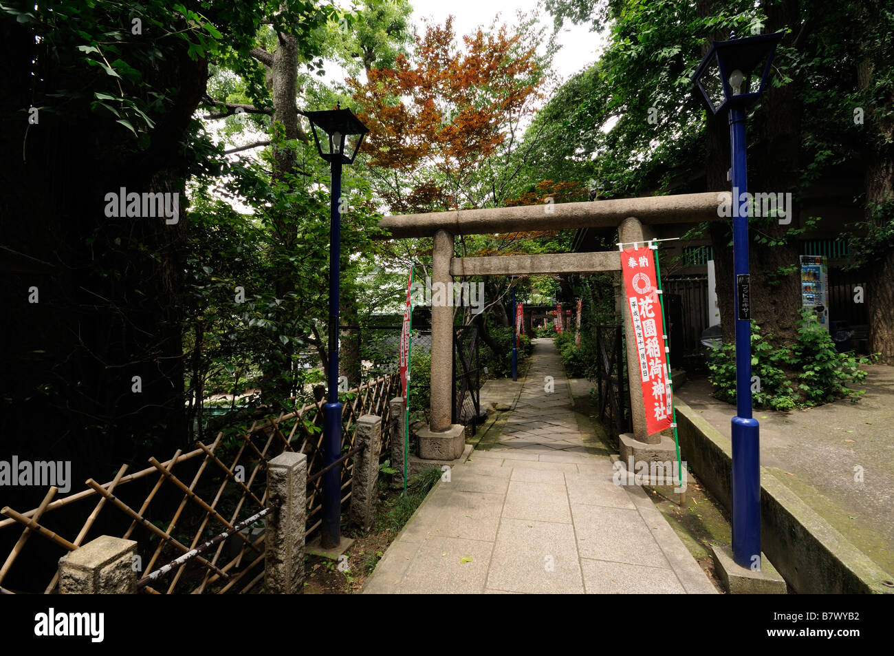 Stone Torii. Gojo Tenjin Shinto Shrine. Ueno Park. Tokyo. Japan Stock ...