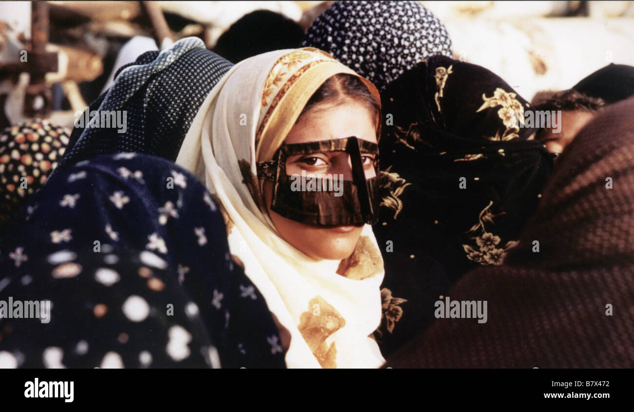 La vie sur l'eau Jazireh ahani Year: 2005 - Iran Neda Pakdaman Director ...