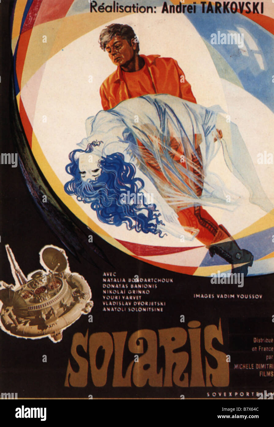 Solaris Movie Wallpaper