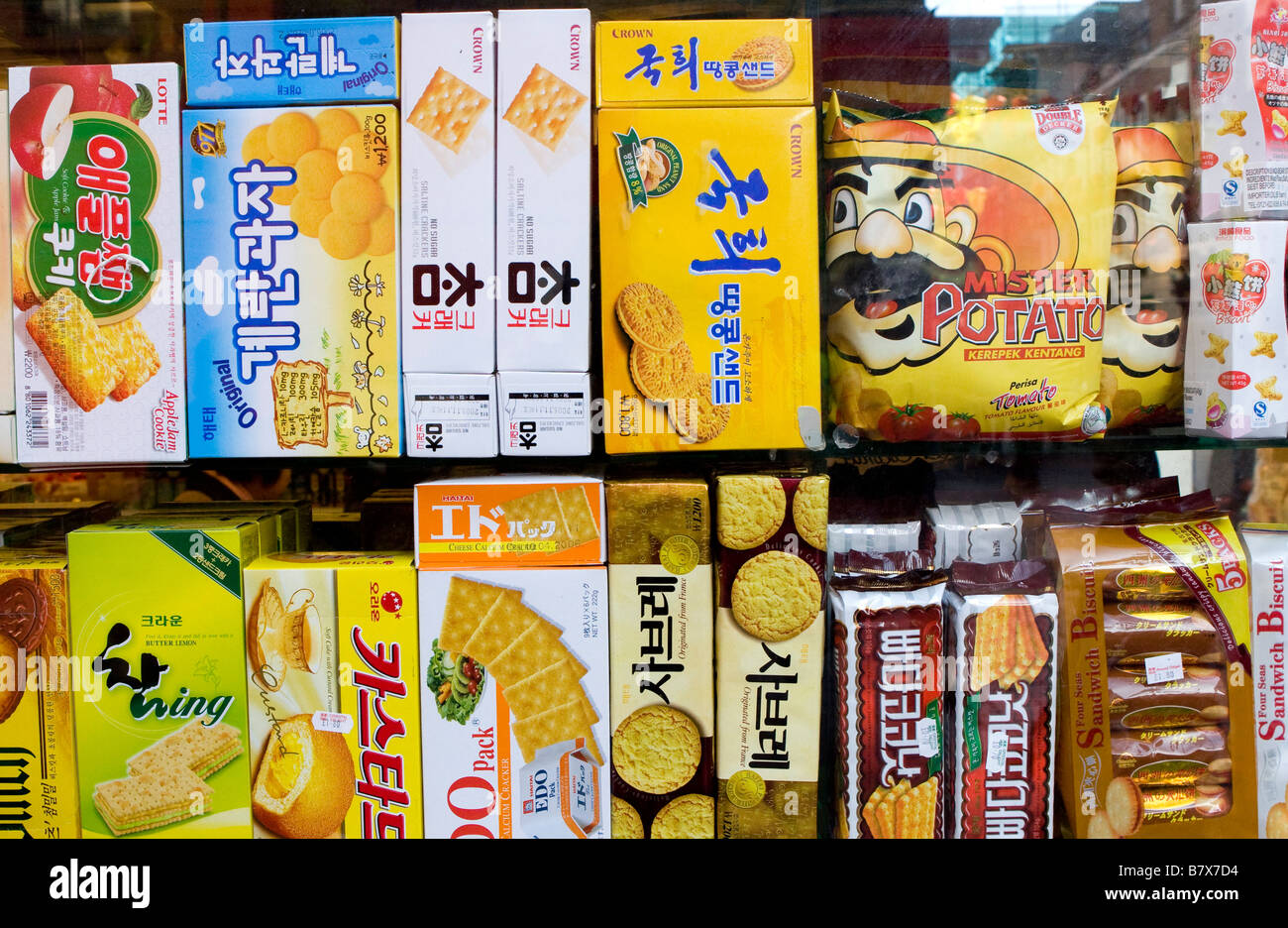 General view of Korean and Chinese packaged food on display in a shop ...