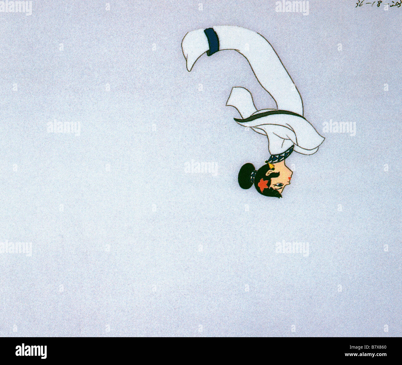 Le serpent blanc Hakuja den / Panda and the Magic Serpent / The White ...