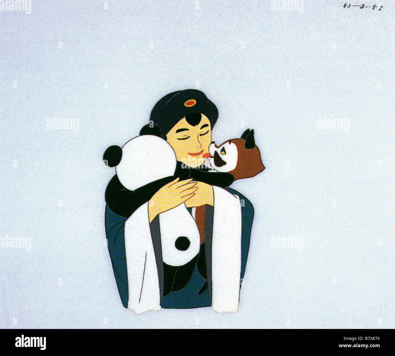 Le serpent blanc Hakuja den / Panda and the Magic Serpent / The White ...