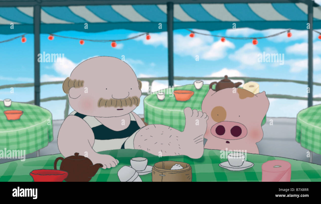 Mak dau goo si My Life as McDull Year : 2001 Hong Kong Animation ...