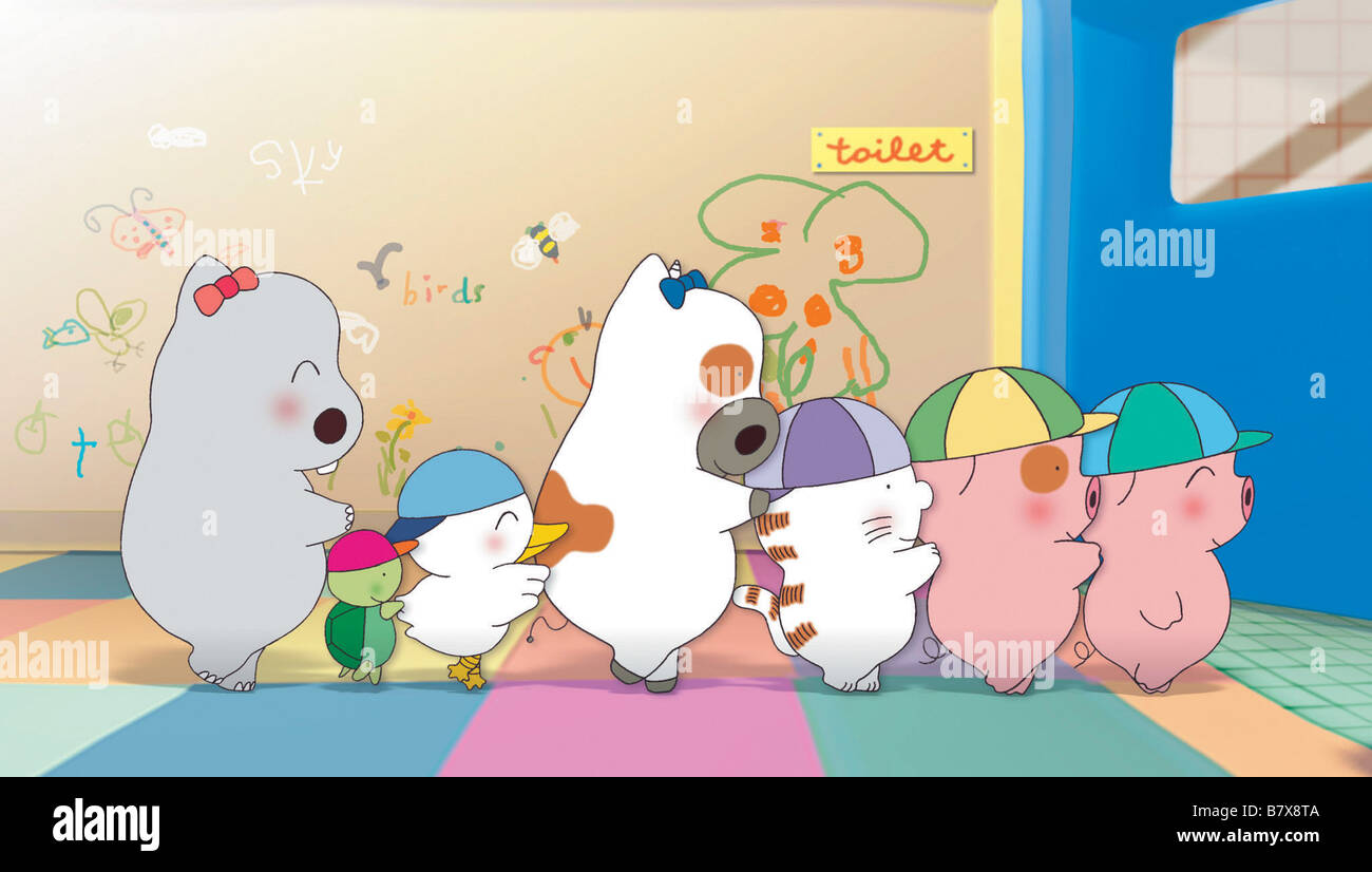 Mak dau goo si My Life as McDull Year : 2001 Hong Kong Animation ...